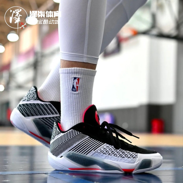 Air Jordan 38 Low AJ38 low mint green Guo Ailun actual basketball shoes ...