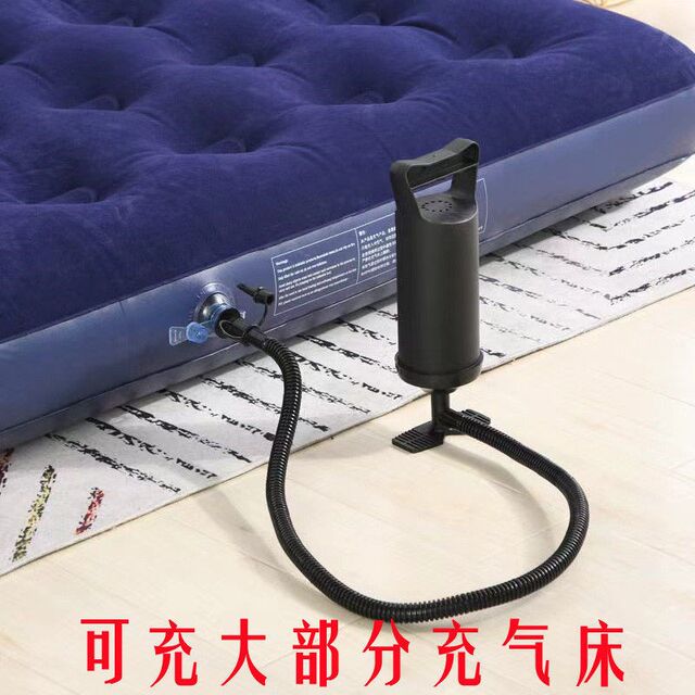 Hand-pulled pump inflatable boat hand pump air bed air pump swimming ...