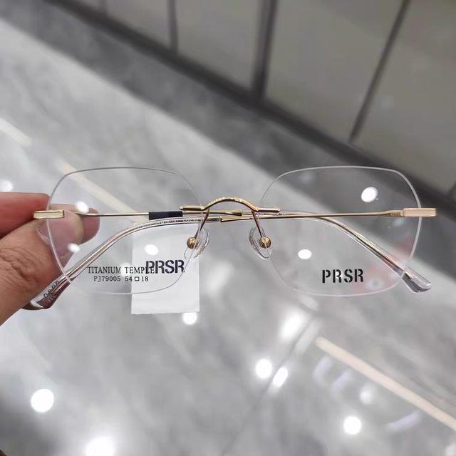 Pasha glasses frame ultra-light rimless titanium frame for men with ...