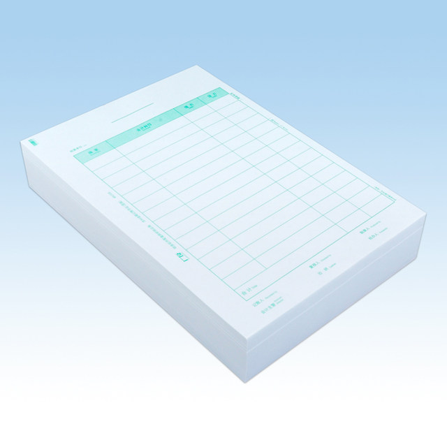 Guangyou A4 vertical version KPJ105 financial accounting voucher ...