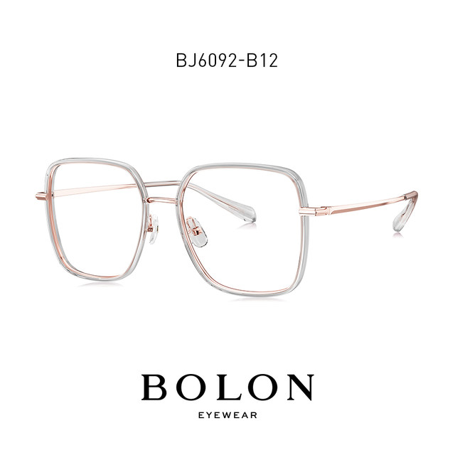 BOLON Tyrannosaurus Myopia Glasses Frame New Product Celebrity Same ...