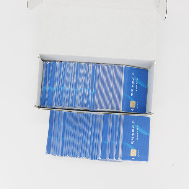 Electric meter card purchase card, Chintai prepaid electricity meter ...