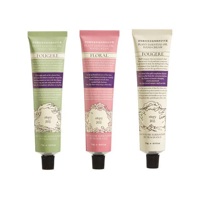 Moisturizing hand cream roopy women's autumn and winter moisturizing ...