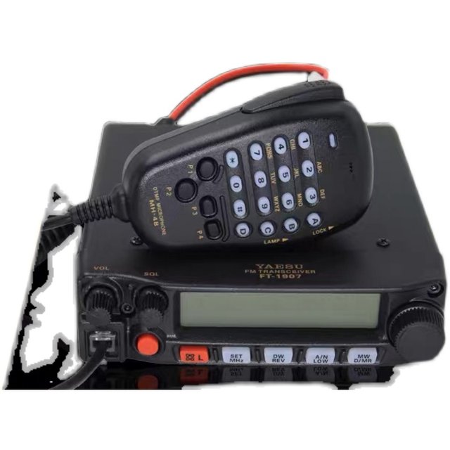 YAESU Yaesu FT-1907R car intercom off-road vehicle high-power radio truck radio