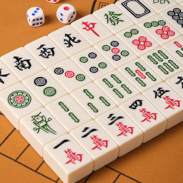 Mahjong tiles for home use, large, medium and small sizes, first-class ...