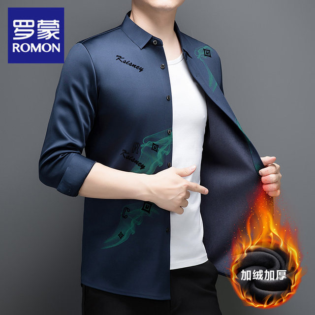 Luo Meng men's shirt plus velvet warm business casual 2024 winter new ...
