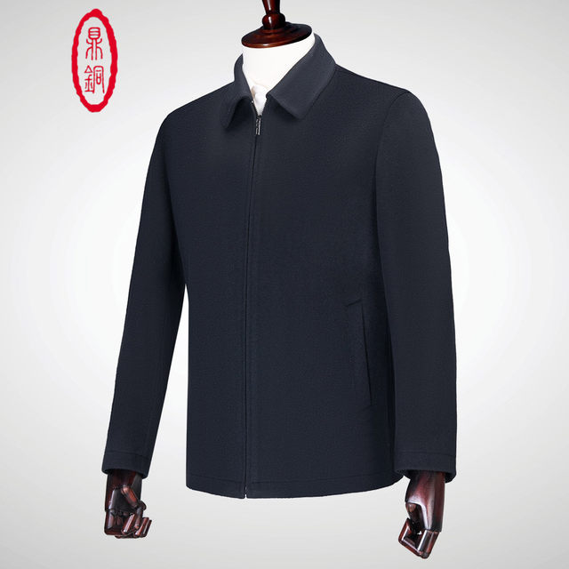 Ding Tong Pure Wool jacket Men's short high -end thickened autumn and ...