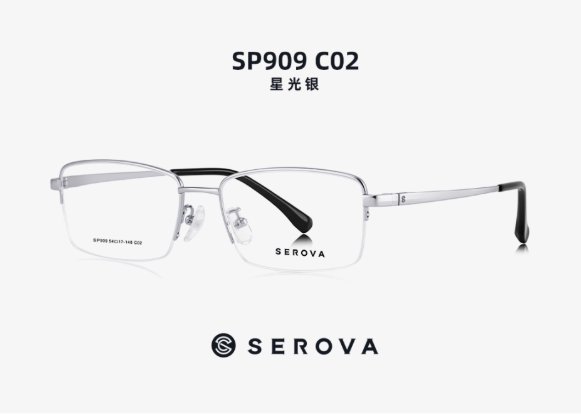 SEROVA Shilova star glasses frame for men and women large frame ultra ...