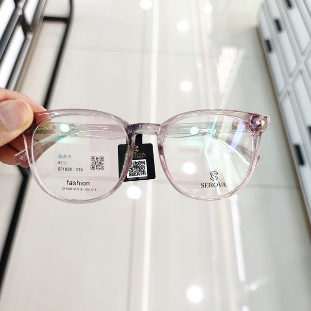 Serova Schilohua's new model is thin Zhang Ruohuan's same ultra -light ...