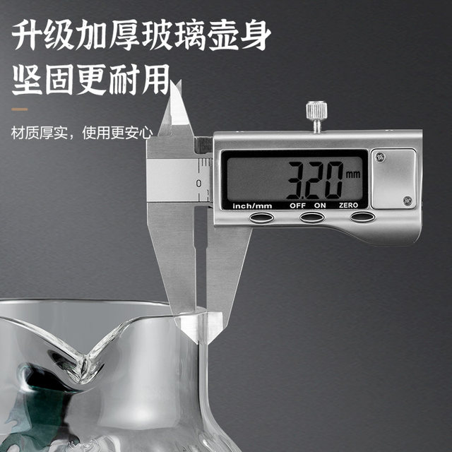 Supor Cold kettle glass heat -resistant high -temperature household ...
