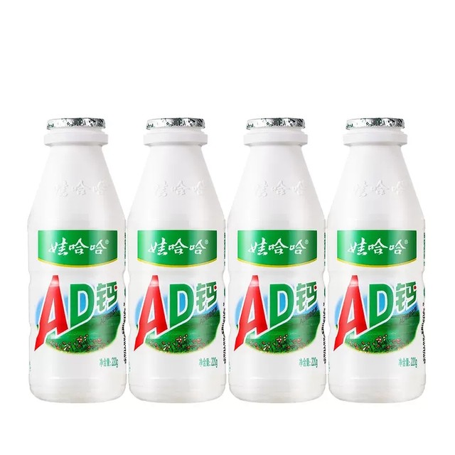 Wahaha ad calcium milk 220g*24 bottles full box milk flavor beverage ...