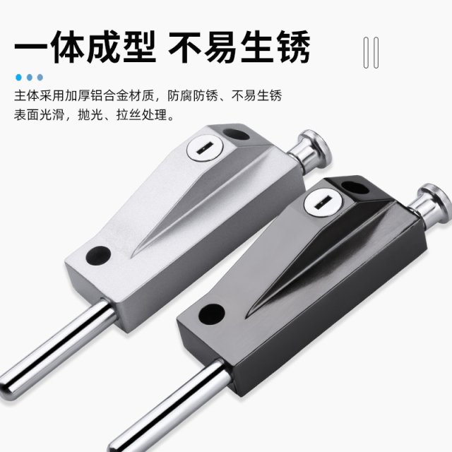 Revolving door floor lock spring floor latch framed glass door lock ...