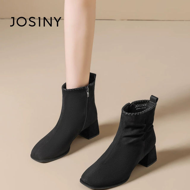 Josiny/Zhuo Shini 25 winter new style suede thick heel high heels small ...