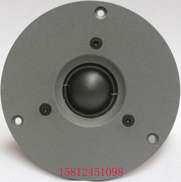 HiVi Speaker Store] Brand new authentic HiVi D6.8B+Q3+DN-A11 speaker kit