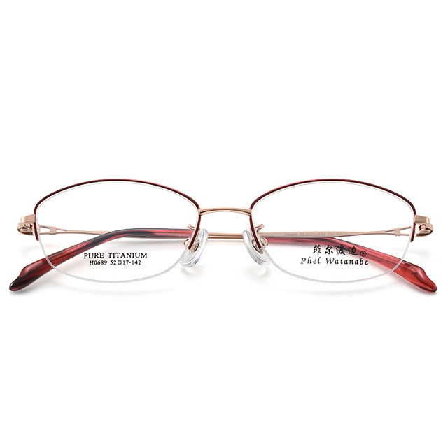 Ultra-light and elegant business half-frame glasses for women can be ...