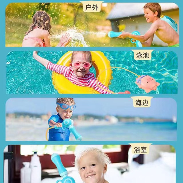 Summer outdoor water toys electric water gun backpack birthday gift ...