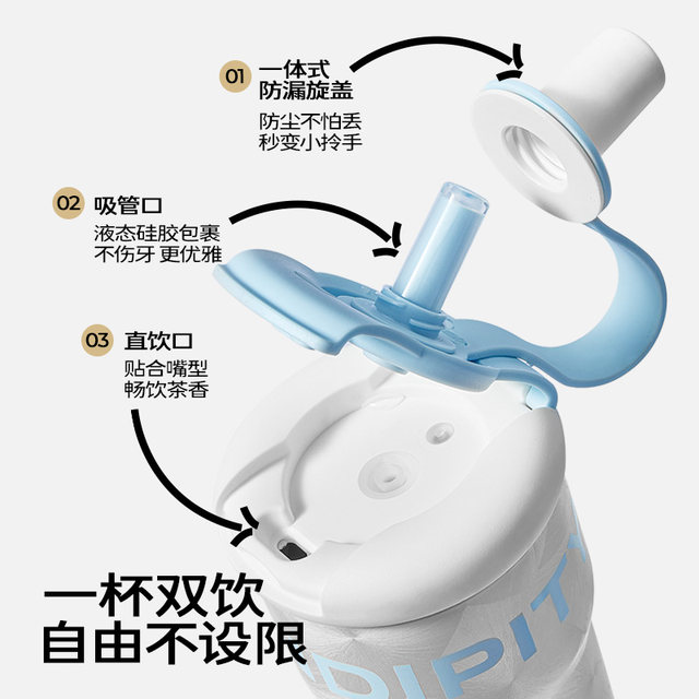 Hals Ceramics Inner Bile Larger Cup Large -capacity Base Cup Student ...