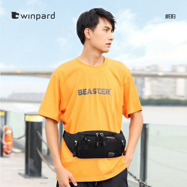 WINPARD Weibao waist bag multi-functional running waist bag men and ...