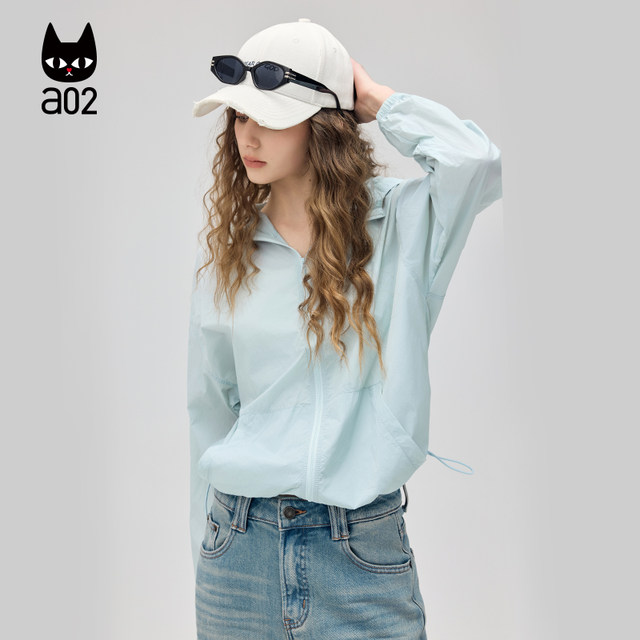 a02 light and breathable hooded sun protection jacket for women 2025 ...