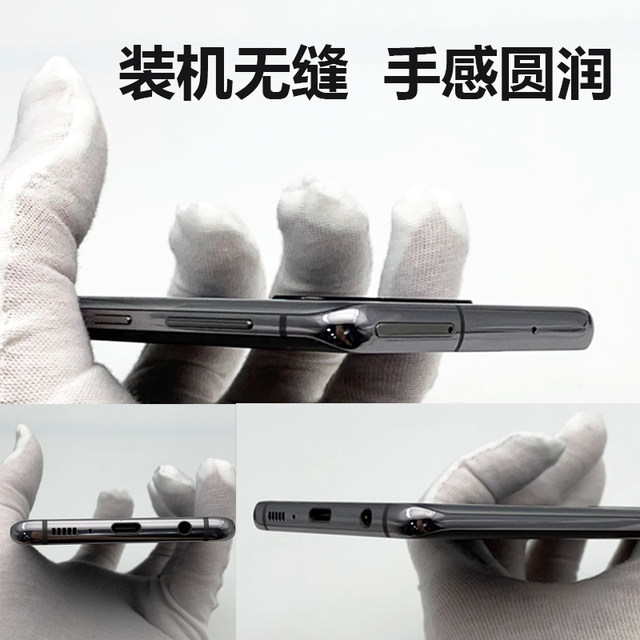 Suitable for Samsung S10 back cover, original S10e original back cover ...