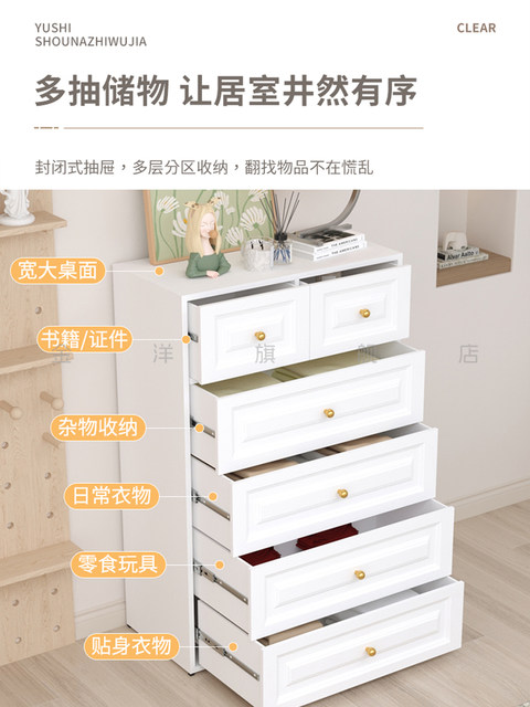 Dou cabinet steel iron meal edge cabinet French storage cabinet living room bedroom locker light ...