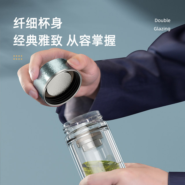 tomic special engraved double-layer pure titanium glass high ...