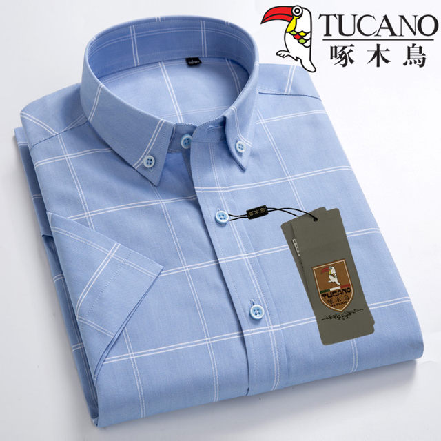 Plaid large size short-sleeved cotton shirt for fat men plus fat half ...