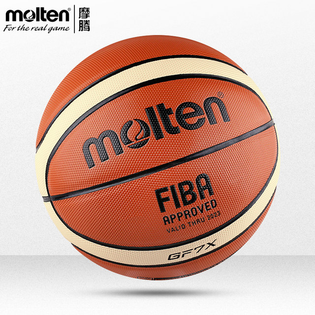 molten genuine GF7X Motten Basketball BG4000 leather texture 7 indoor ...