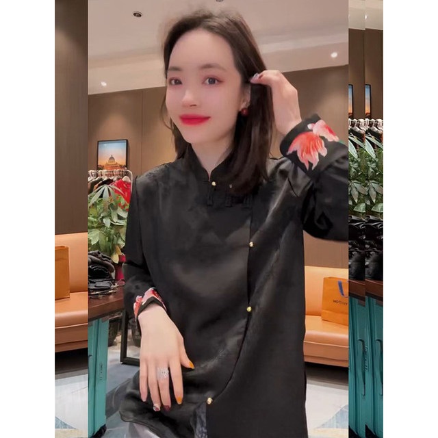 New Chinese style red New Year temperament embroidered shirt for women ...