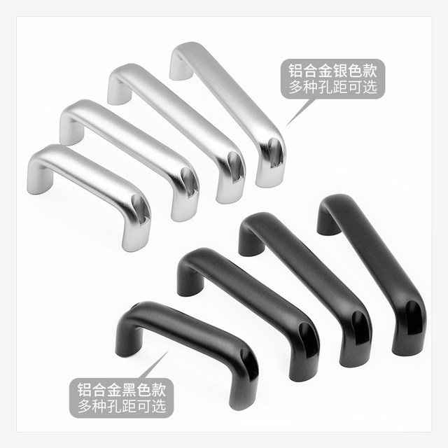 Outer aluminum alloy oval -shaped handle load -bearing door handle ...