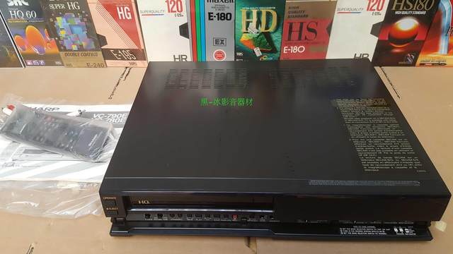 Japan's original Sharp Sharp Video VC-790ET