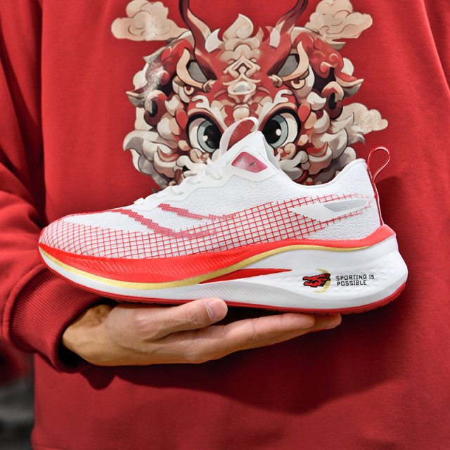 Winter plus the year of red rabbits 7pro running shoes male big child ...