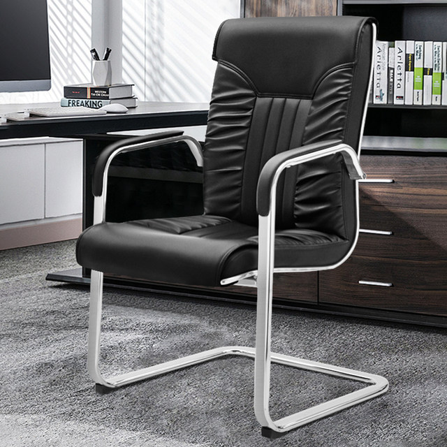 Office chair home comfortable sedentary computer chair bow seat ...