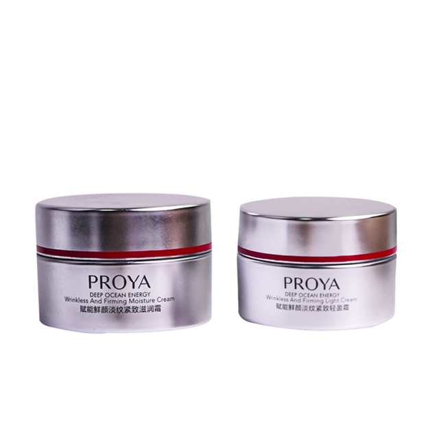 PROYA Ruby Cream 2.0/3.0 Six Peptide Firming and Hydrating Anti-aging ...
