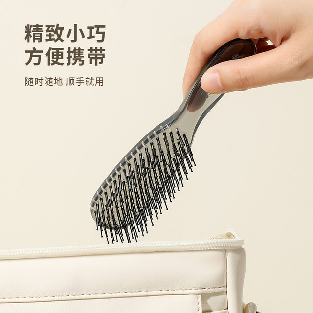 Layered Magic Comb Wet and Dry Comb Scalp Healthy Massage Comb Smooth ...
