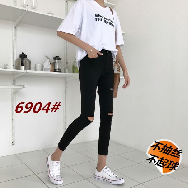 Keer Dodot does not pull the silk summer nine-point pants for women new ...