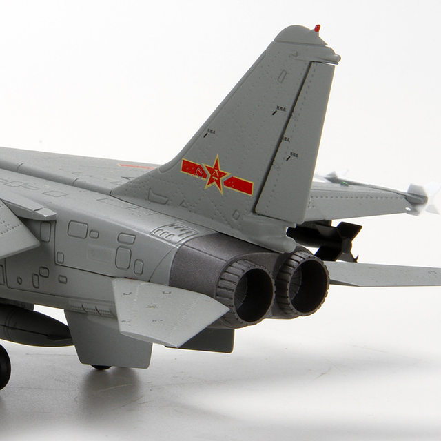 Chinese Air Force FBC-1 Flying Leopard JH-7 fighter-bomber simulation ...
