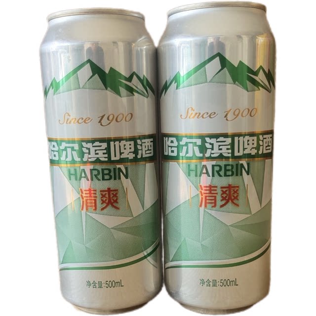 Harbin beer is refreshing, listening to 500ml*12 Listen to the full box ...