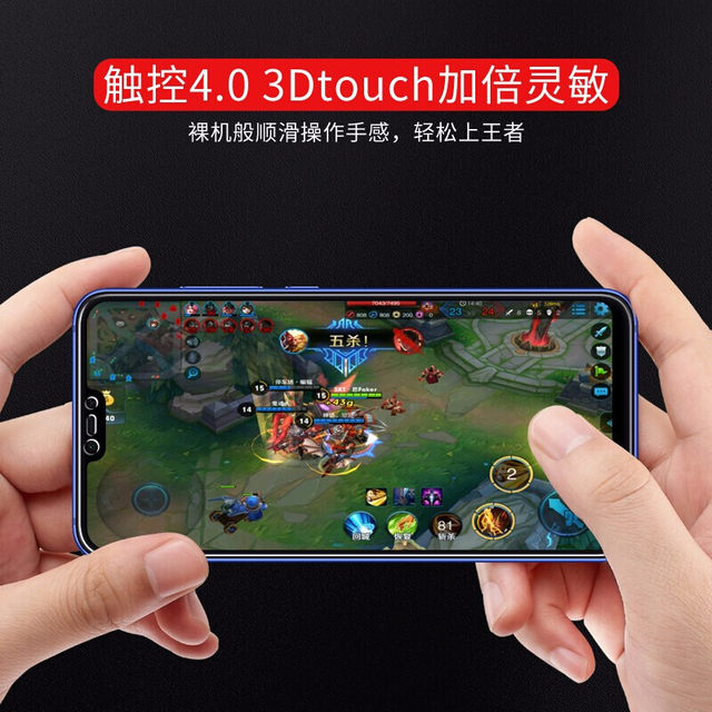 Applicable to Xiaomi 8 Youth Edition Tempered Film Mi8lite Mobile ...