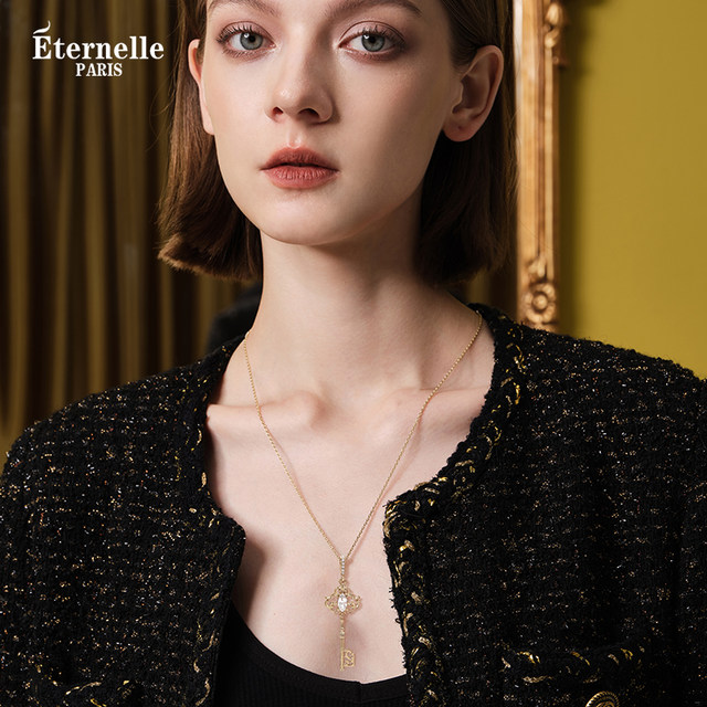 Eternelle French Eternal Dream of Dreams Sweater Chain New Design Sense ...