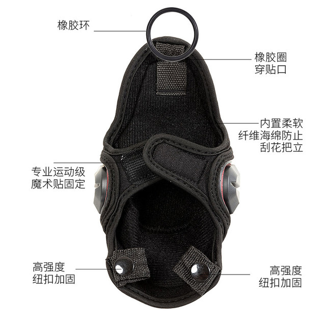Children's balance car silicone stem protective cover, scooter chest ...