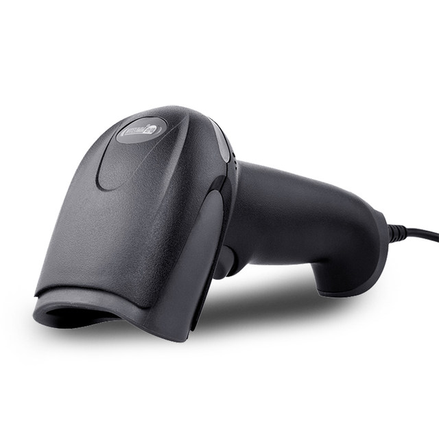 Xunlei Barcode QR Code Identification Scanner One-dimensional Code ...