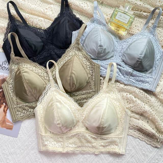 923 Satin Lace Spliced Beautiful Back Vest Bra V-shaped Side Collecting ...