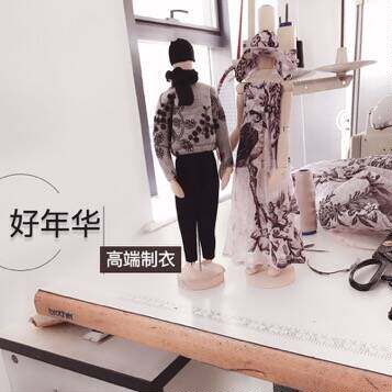 Modify clothes tailor shop professionally modify high-end down jacket ...