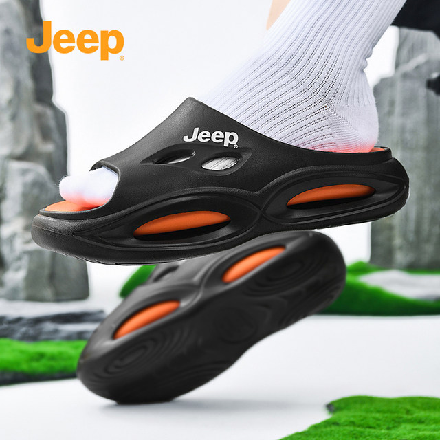 JEEP soft sole slippers men's 2024 new summer thick sole anti-slip anti ...