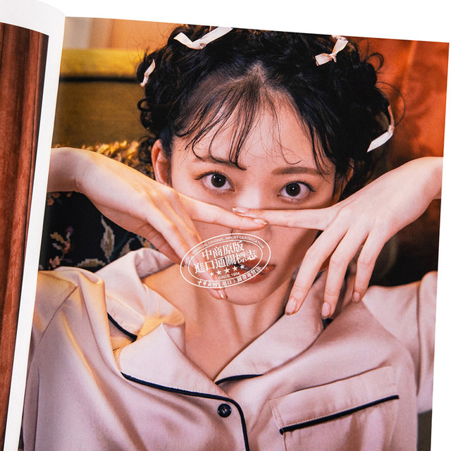 Ready stock Hori Mina graduation commemorative photo album Japanese ...