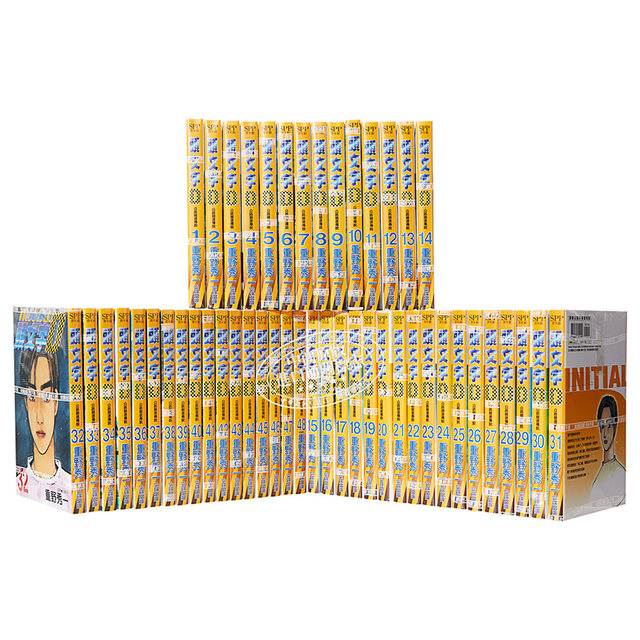 Comics Initial D 1-48 Ends of Shigeno Hideichi Taiwanese version of ...