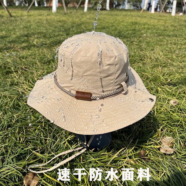 Summer Outdoor Operations Camp Quick Climbing Hat Men and Women's ...