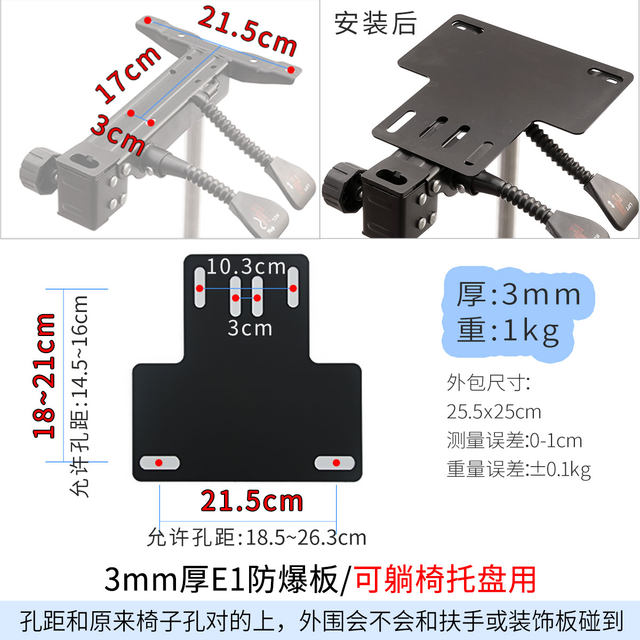 Steel computer chair office chair staff chair gaming chair mesh chair ...