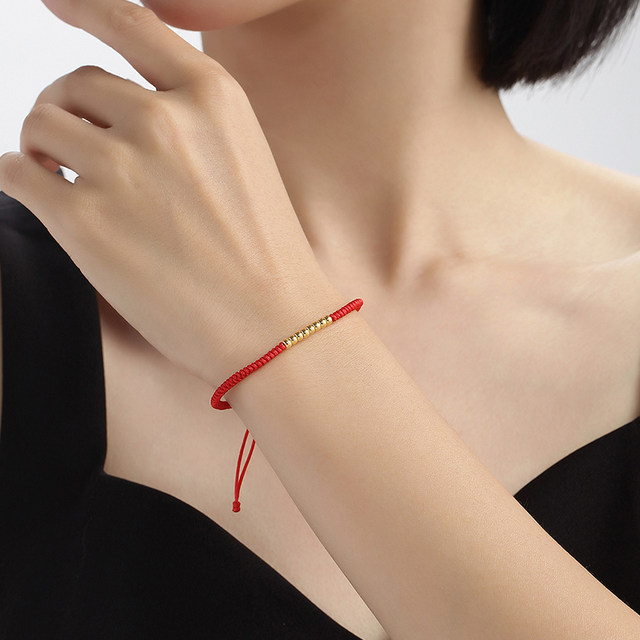 Ming brand jewelry pure gold bracelet gold round beads small gold beads ...